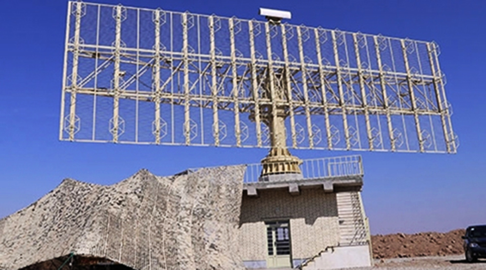 El primer radar de control llegará al país a inicios de 2018 | Los Tiempos