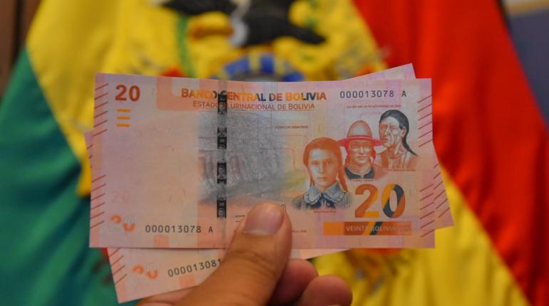 El BCB pone en vigencia políticas que incentivan el ahorro en UFV | Los ...